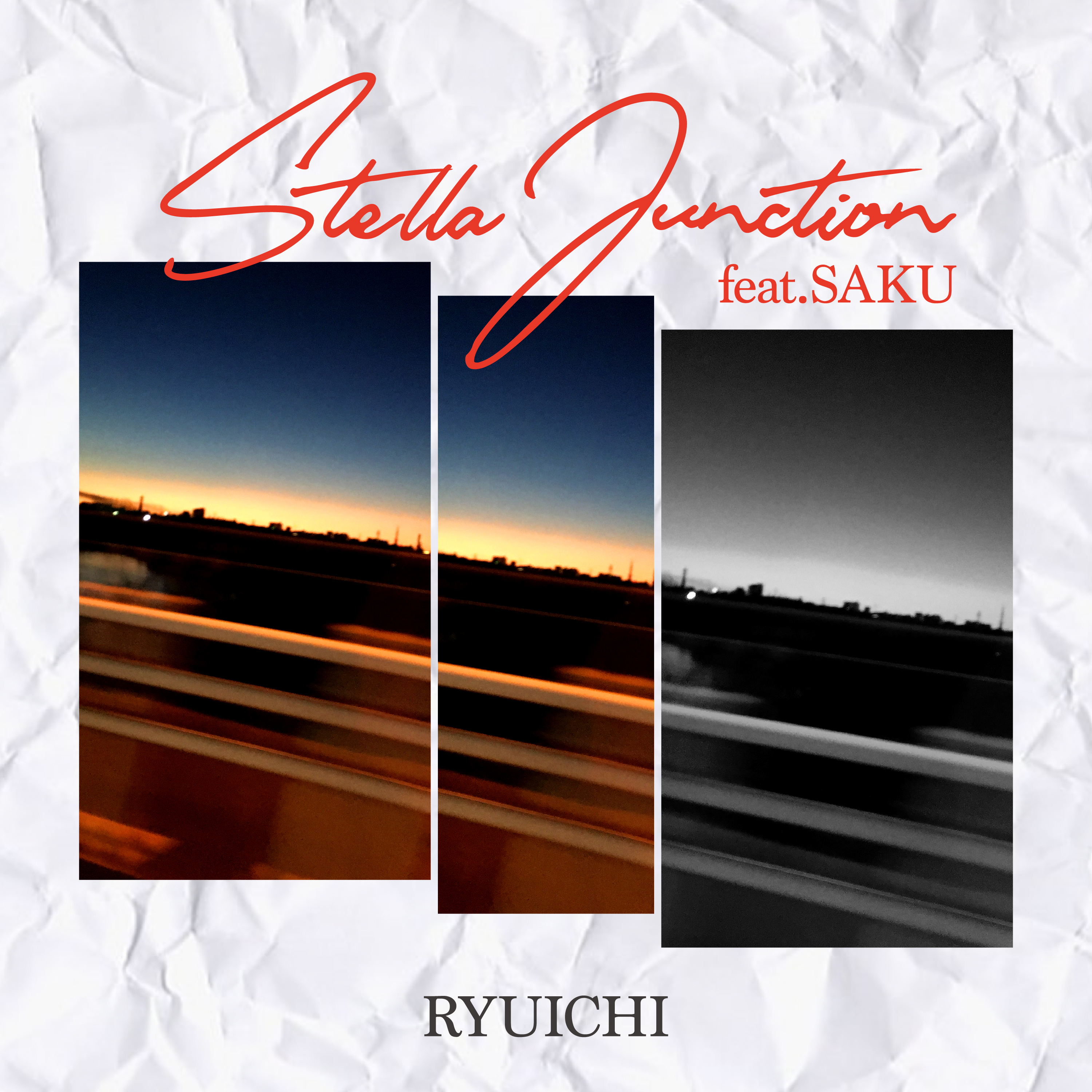 今週のEDテーマ RYUICHI「Stella Junction feat.SAKU」 | FMヨコハマ『Tresen』オフィシャルサイト