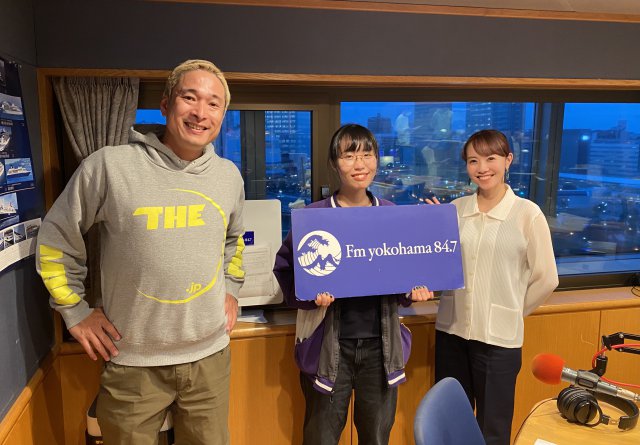 今日のゲスト「水咲加奈」さん #水咲加奈 #ドラセナ | FMヨコハマ『Tresen』オフィシャルサイト