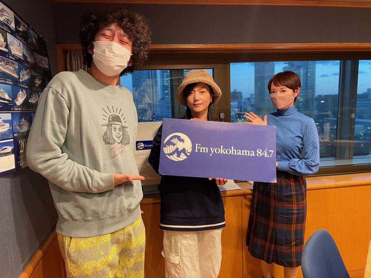 今日のゲスト「三上ちさこ」さん #三上ちさこ #6Knot | FMヨコハマ『Tresen』オフィシャルサイト