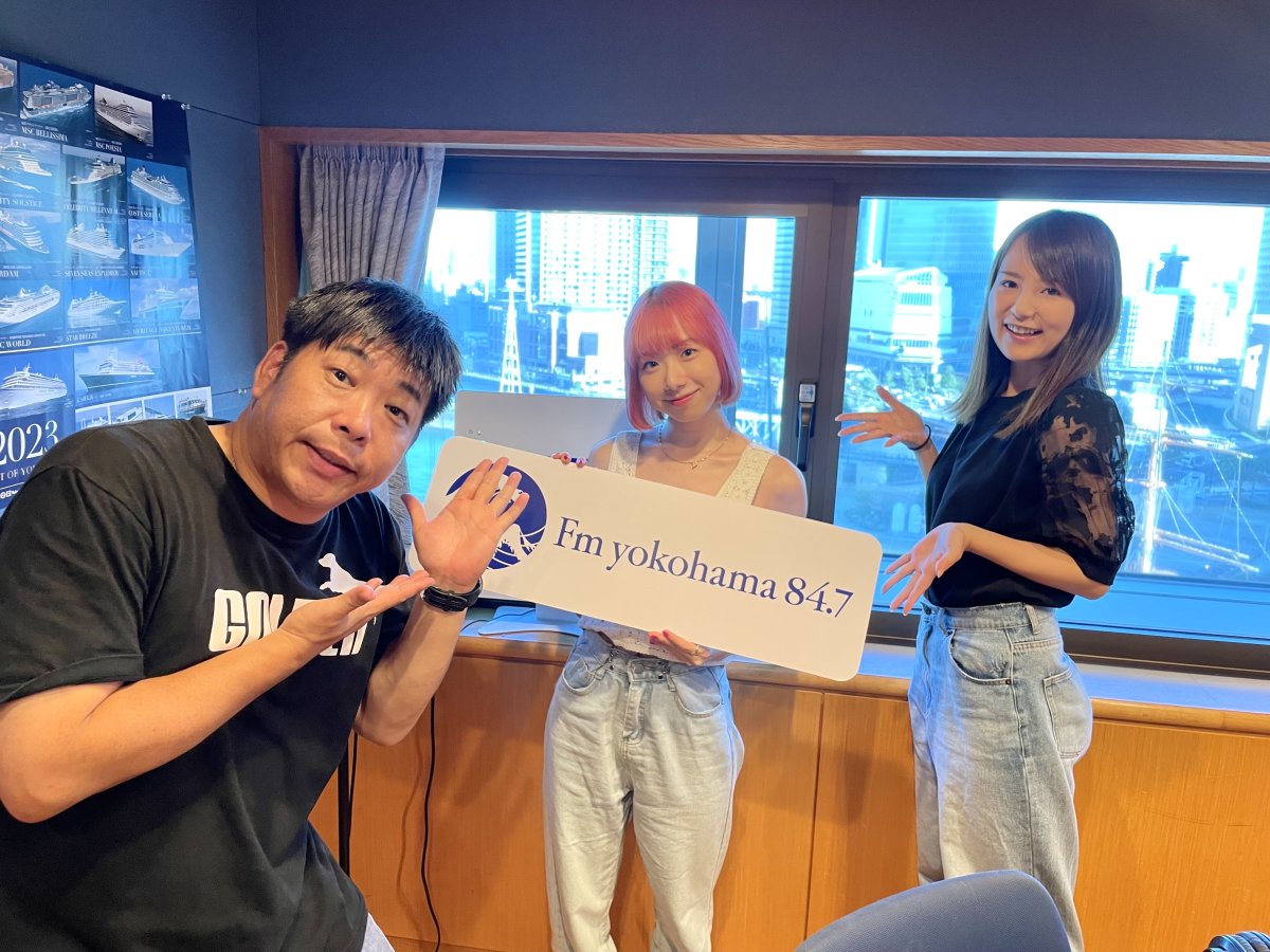 今日のゲスト「小玉ひかりさん」 #小玉ひかり #Buddy #小玉ひかり_Buddy | FMヨコハマ『Tresen』オフィシャルサイト