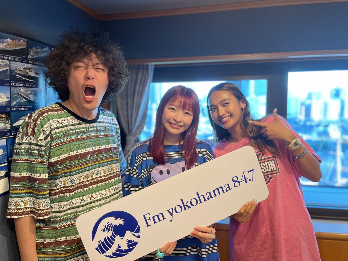 今日のゲスト「halca」さん #halca #恋愛ミリフィルム #パンパカパーン | FMヨコハマ『Tresen』オフィシャルサイト