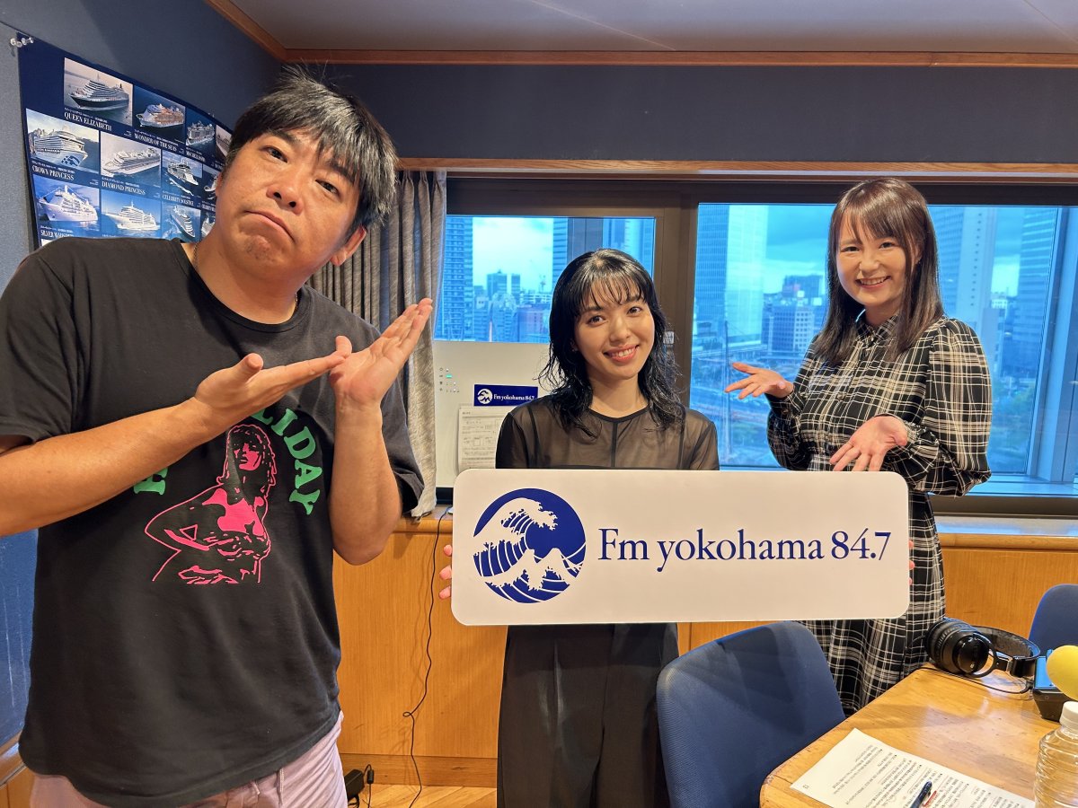 今日のゲスト「城南海さん」 #城南海 #あなたへ | FMヨコハマ『Tresen』オフィシャルサイト