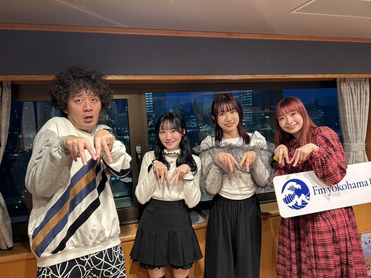 今日のゲスト「≠ME」 #ノイミー #蟹沢萌子 #本田珠由記 #アンチコンフィチュール | FMヨコハマ『Tresen』オフィシャルサイト