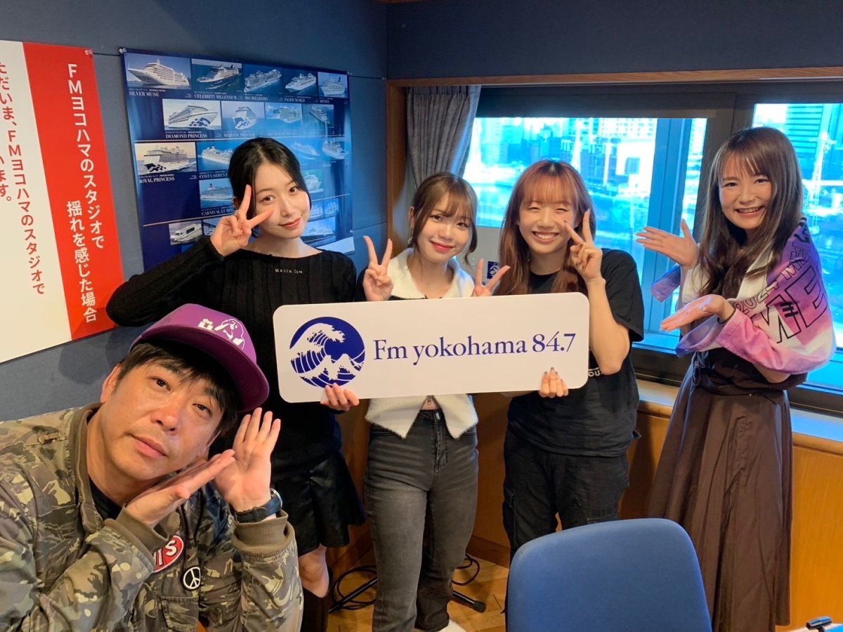 今日のゲスト「ME:I」#ME:I #MIRAI | FMヨコハマ『Tresen』オフィシャルサイト