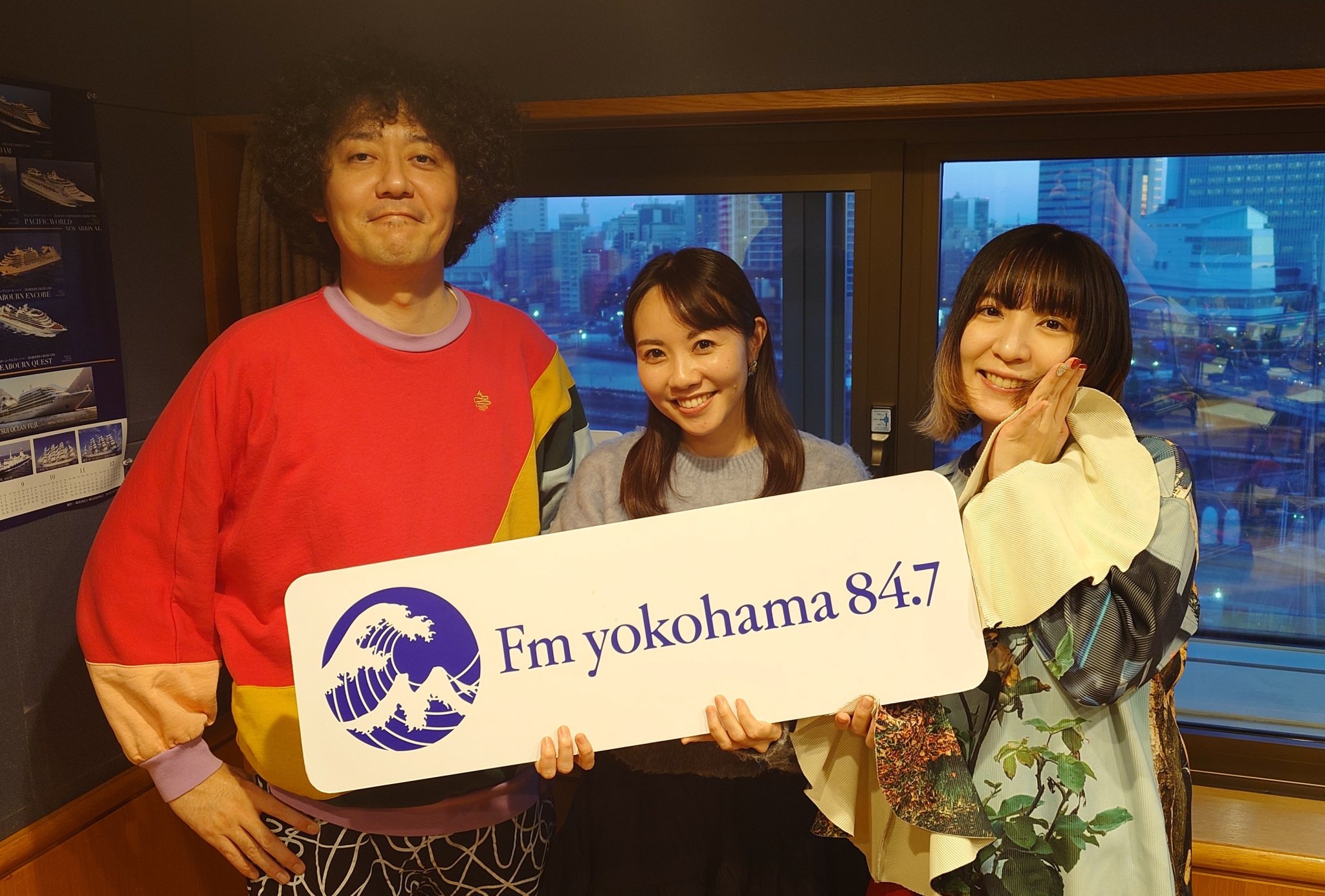 今日のゲスト「Saku」さん #Saku #Somewhere | FMヨコハマ『Tresen』オフィシャルサイト