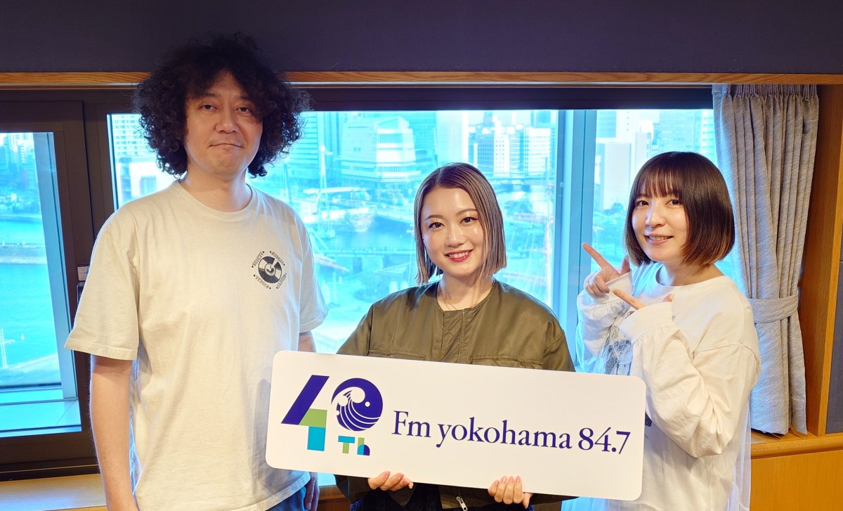 今日のゲスト「NOZOMI KITAY」さん #NOZOMI_KITAY | FMヨコハマ『Tresen』オフィシャルサイト