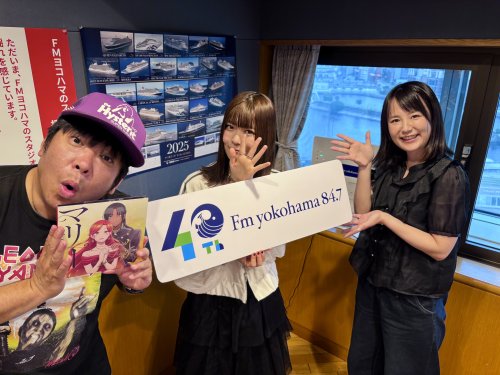 今日のゲスト「Myuk」さん #Myuk #グライド | FMヨコハマ『Tresen』オフィシャルサイト